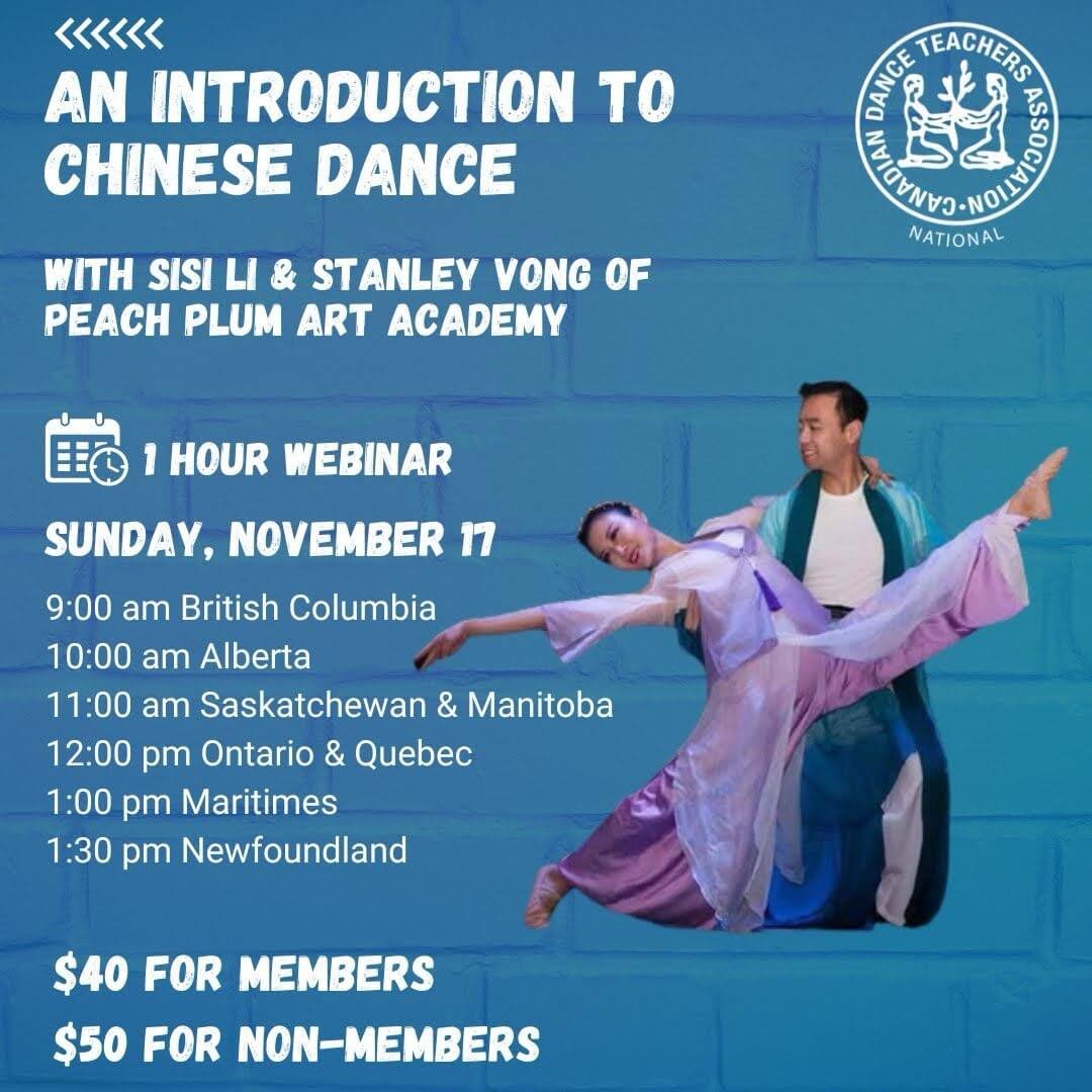Explore Chinese Dance - 桃李艺校